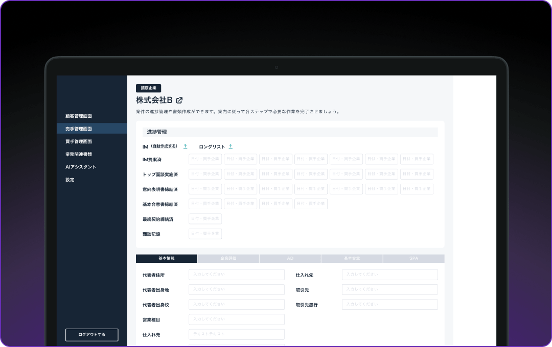 Generative AI Studio | ZERO3, inc
